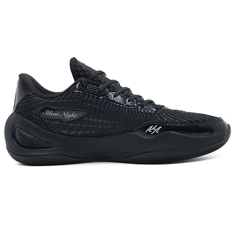 Rigorer AR1 Austin Reaves Basketball Shoe – CMD Sports